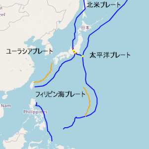 地球のプレート －日本列島周辺－ | ふシゼン