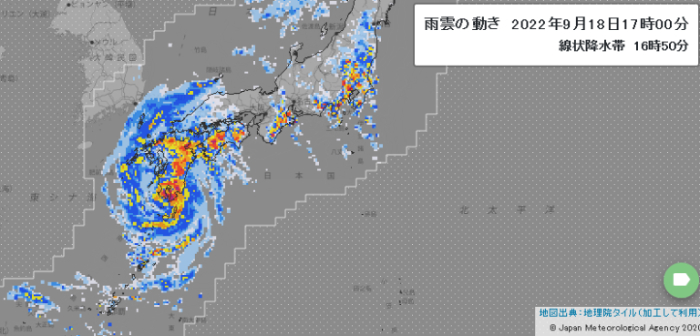2022年 危険な台風14号 | ふシゼン